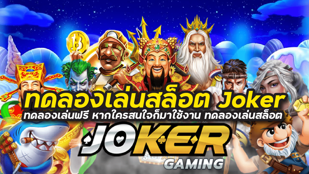 คาสิโน888 คาสิโน คาสิโนคิงส์โรมัน การลงทุนจะนำพาความรวยมาให้ท่าน