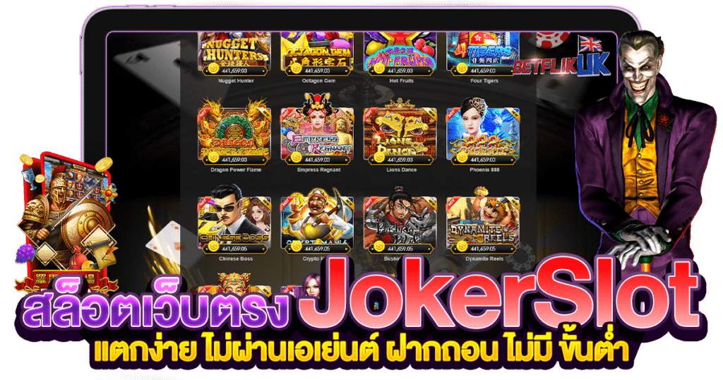 คาสิโน888 คาสิโน คาสิโนคิงส์โรมัน การลงทุนจะนำพาความรวยมาให้ท่าน